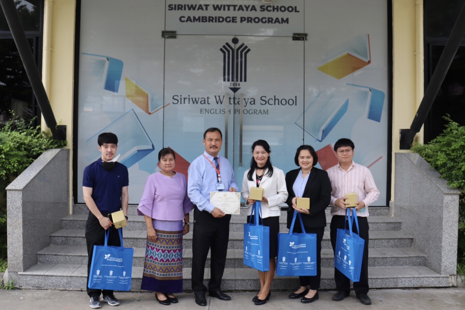 Safe School Award to Siriwat Wittaya School - siriwat.ac.th
