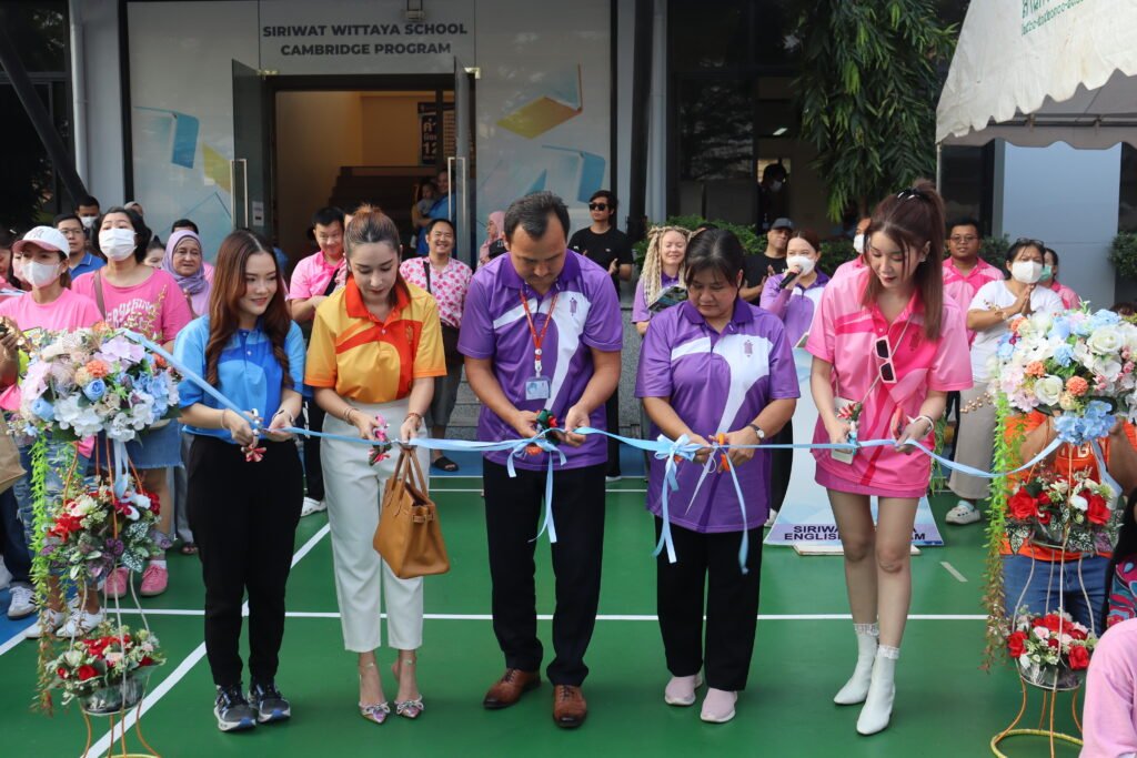 Media Gallery - siriwat.ac.th